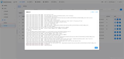 Dolphinscheduler Dolphinscheduler Csdn