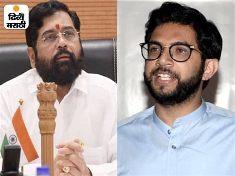 Aaditya Thackeray Attack On Eknath Shinde Resign Challenge Worli
