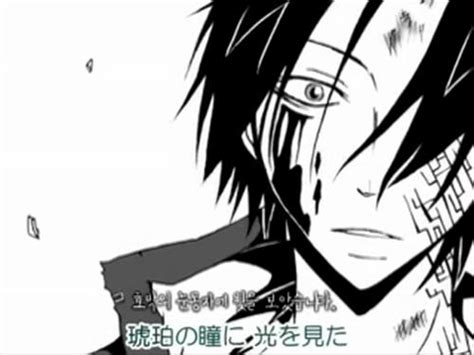 가히리 패러디 무크츠나 악의 하인 네이버 블로그