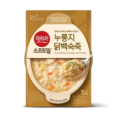 Cj 햇반소프트밀 누룽지 닭백숙죽 280g 배민 장보기∙쇼핑