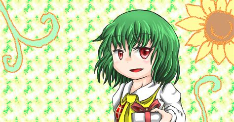 東方 ゆうかりんがプレゼントをくれるそうです【差分有】 どりーむぼうるのマンガ 風見幽香 Pixiv