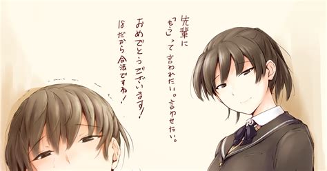 塚原響 誕生日おめでとうございます2018 ささきあきらのイラスト Pixiv