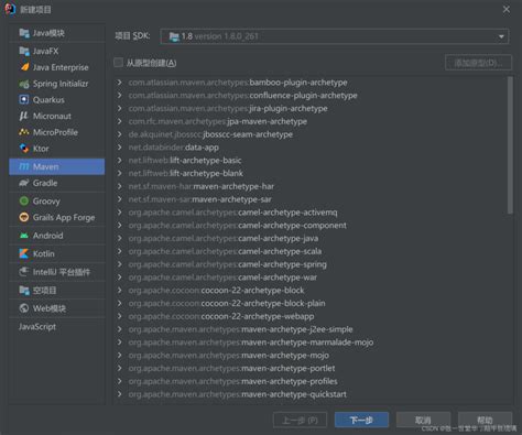 dom4j解析xml（详解） 51cto博客 dom4j解析xml步骤