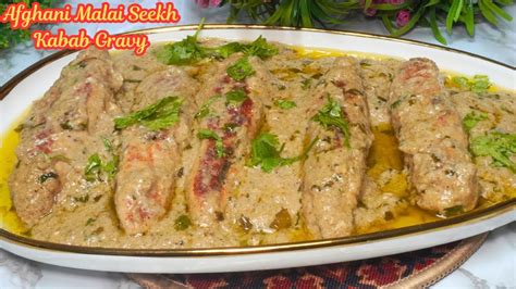 Afghani Kebab Recipe Afghani Kebab With Rich White Sauce Recipe