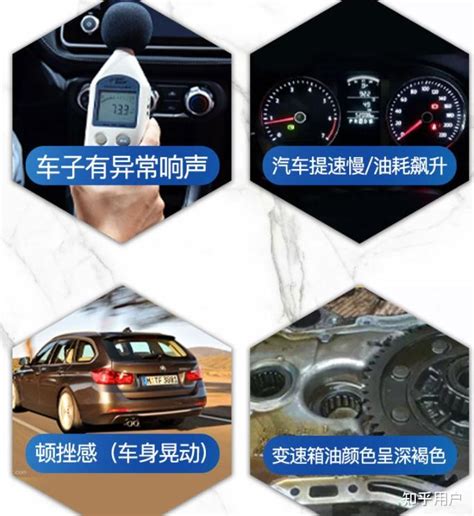车子跑了不到6万公里，去保养师傅说变速箱油和火花塞都该换了，正常吗？ 知乎