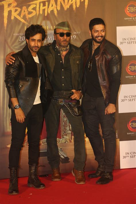 Jackie Shroff Ali Fazal At The Trailer Launch Of Sanjay Dutts Film