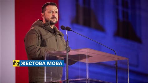 [жестова мова] Виступ Президента перед представниками громадськості України і Польщі Youtube