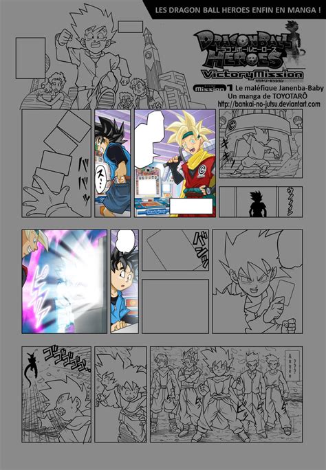 Dragon Ball Heroes Victory Mission Wip By Bankai No Jutsu On Deviantart