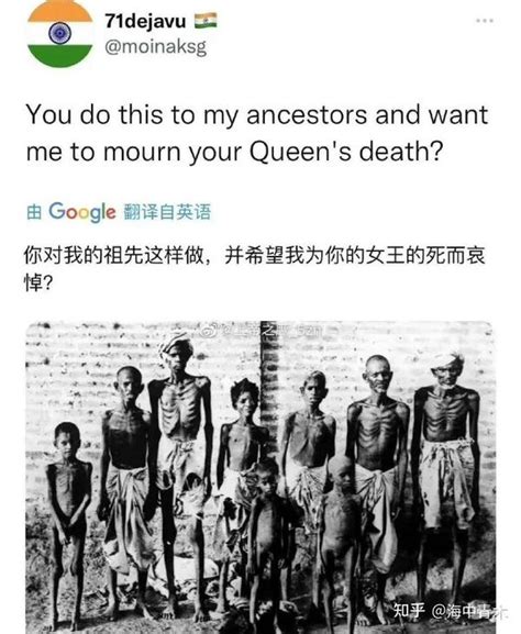 前殖民地都在讨要英国女王的宝石，只有香港曱甴在哭丧 知乎