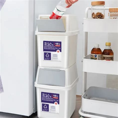 15l Stackable Plastic Rubbish Bins For Home Use High Quality 15l