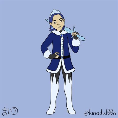 She Ra And The Princesses Of Power On Twitter Happy Birthday Frosta