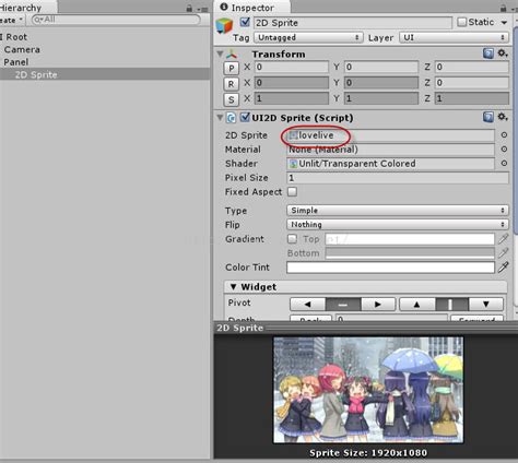 Unity3d显示圆形或异形背景unity Ui给panel添加背景 Csdn博客