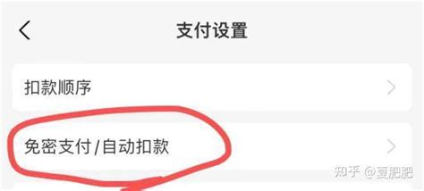 【被骗】1块钱买的保险，最后每个月交一百多块钱 知乎