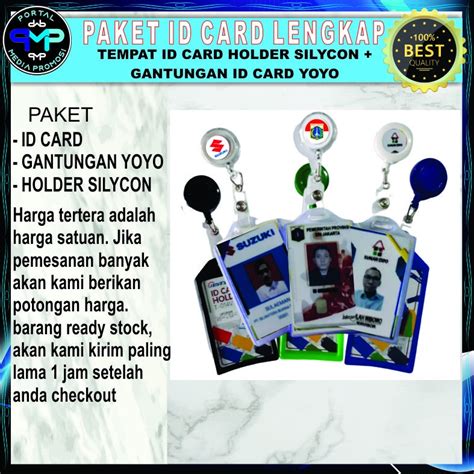 Jual CETAK ID CARD PAKET LENGKAP HOLDER SILIKON GANTUNGAN YOYO DAN LOGO YOYO CUSTOM Shopee