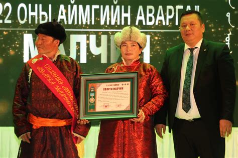 ФОТО Сэлэнгэ аймгийн 2022 оны аварга малчин фермерүүд тодорлоо