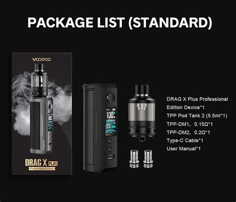 Voopoo Drag X Plus Pro Edition Signature Vape