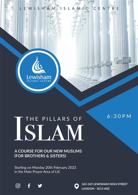 Lewisham Mosque On Twitter Lic Will Be Having Regular Classes To