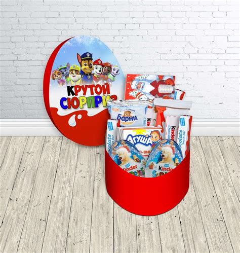 Шаблоны для шокобоксов подарки своими руками Planter Pots Kindness Bmi