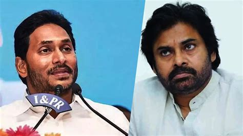 Cm Jagan Comments Pawan Kalyan Tamil News