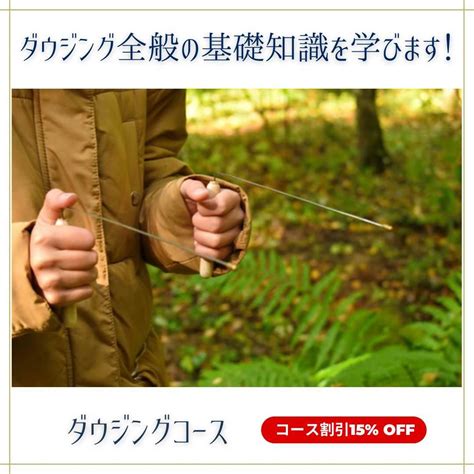 ムービーレッスン【動画・オンデマンド講座】