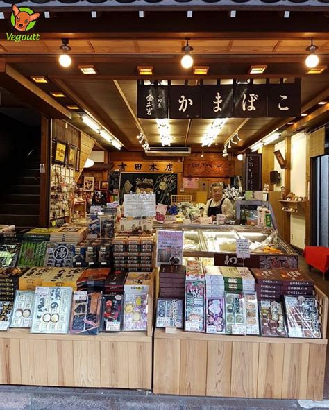 Naked Onsen Experience Hakone Japan Travel Hive