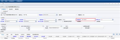 Nc65用友uap开发节点通过按钮调用打开另外一个节点并传数据跳编辑态（推单）nc65打开节点 Csdn博客
