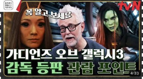 꾸준히 내한 온 해외 탑 배우들 만나고 있는 가수 인스티즈instiz 이슈 카테고리
