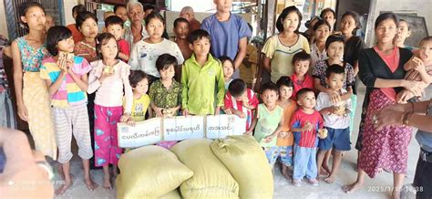 Mizzima ဓာတ်ပုံ ရခိုင်ပြည်နယ်၊ သံတွဲမြို့နယ်မှ စစ်ဘေးဒုက္ခသည်အခ