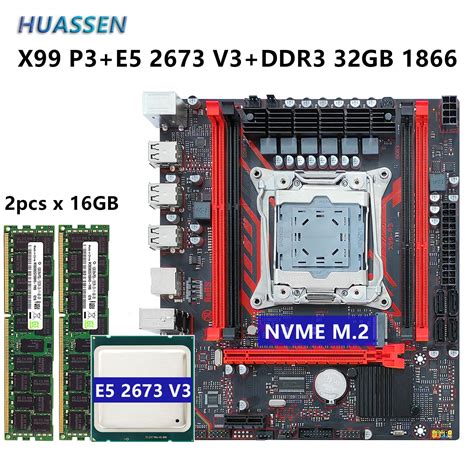 Xeon E5 2673 V3 купить на OZON по низкой цене