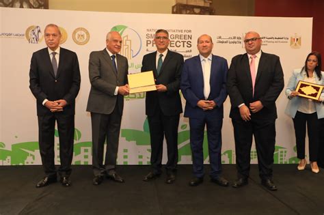 محافظو الجيزة والقاهرة والقليوبية يشهدون مؤتمر إعلان المشروعات الفائزة