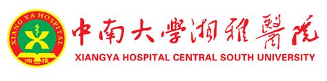 生酮饮食医院：中南大学湘雅医院生酮饮食专家团队 生酮疗法医院