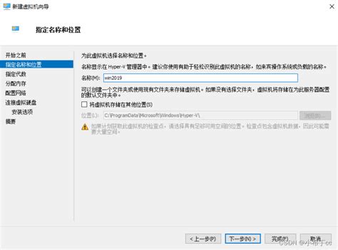 Winserver Hyper V Hyper V Csdn