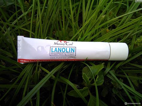 Крем для сосков LANOLIN гиппоалергенный mommy care - «Натуральный ...
