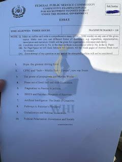 CSS 2024 English Essay Paper