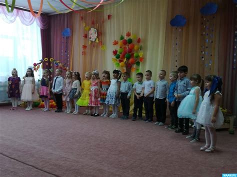 Сценарий праздника «Краски Осени 8 фото Воспитателям детских садов школьным учителям и