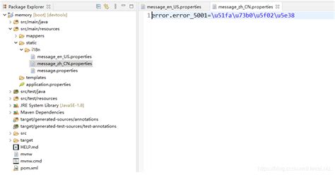 I18n实现springboot后端多语言化（前后端分离）spring Boot 多语言 Csdn博客