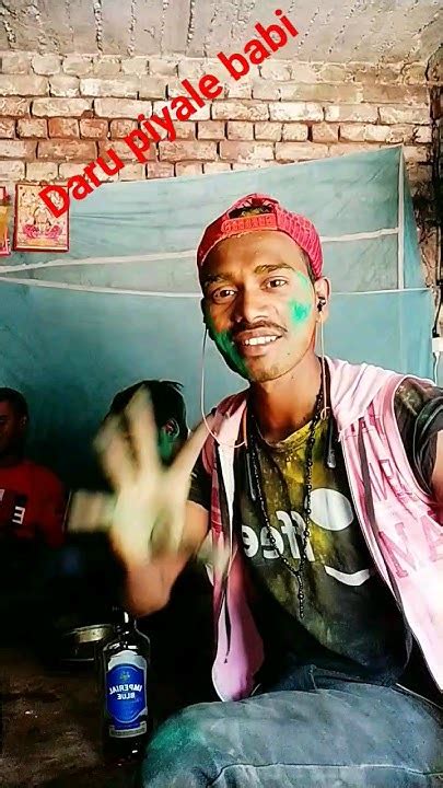 Daru Piyale Bani Tuntun Yadav Ke Holi Song Youtube