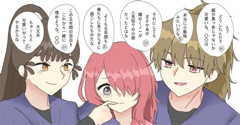 浜守一郎 忍たま夢絵 1 茶夜のイラスト Pixiv