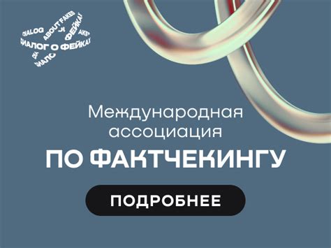 Игрушка Лабубу монстр зайка или эльф откуда появилась где купить и