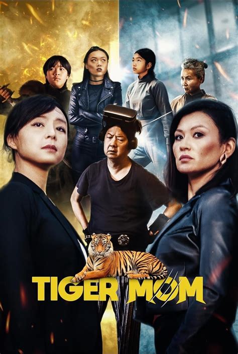 Tiger Mom