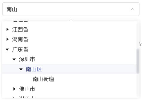 【element Plus】树形控件懒加载检索element Plus El Tree 懒加载 Csdn博客