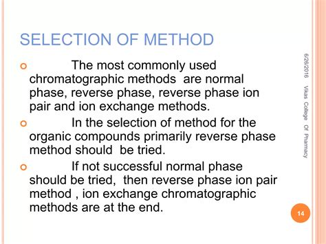 hplc method development and method validation mr s pptx