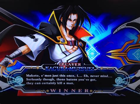 Blazblue Kagura