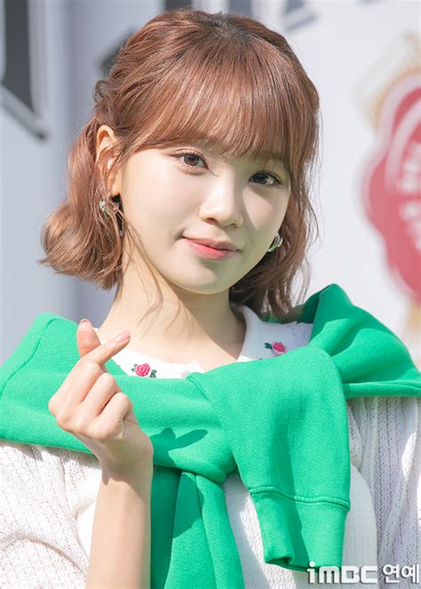 움짤 김채원 High 하이볼콕