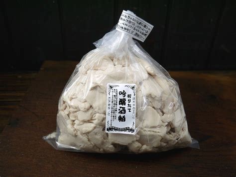 酒粕 商品一覧 おたまや 無添加味噌・甘酒・麹販売