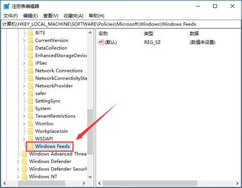 Win 开机任务栏卡死 Win 修复任务栏卡死 系统总裁