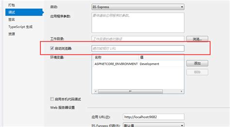 Net Core Webapi