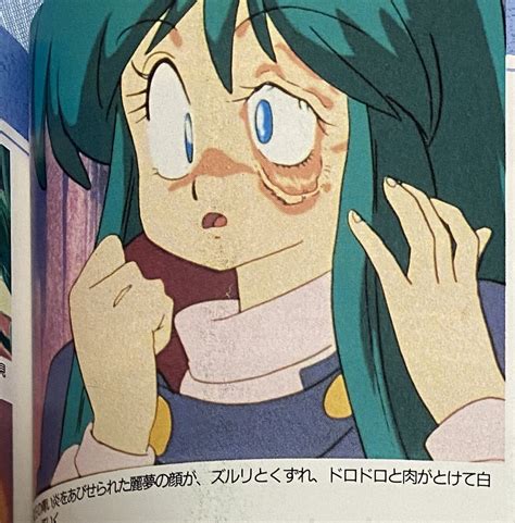 カルチューン・c・ラブ On Twitter ドクロとか好きに決まってるやん選手権 ややマジレスなんだけどドリームハンター麗夢の萌えとか