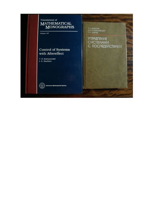 Pdf Control Of Systems With Aftereffect