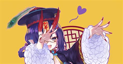 Fgo キョンシー酒呑ちゃん 桐江のイラスト Pixiv